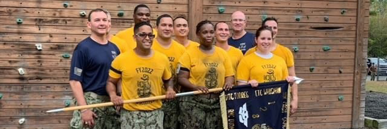 Southeast Regional Maintenance Center